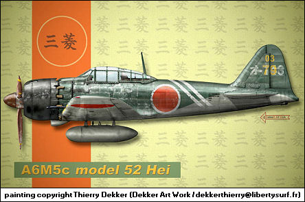 Paint scheme type zero - Body Kits & Paint - HybridZ